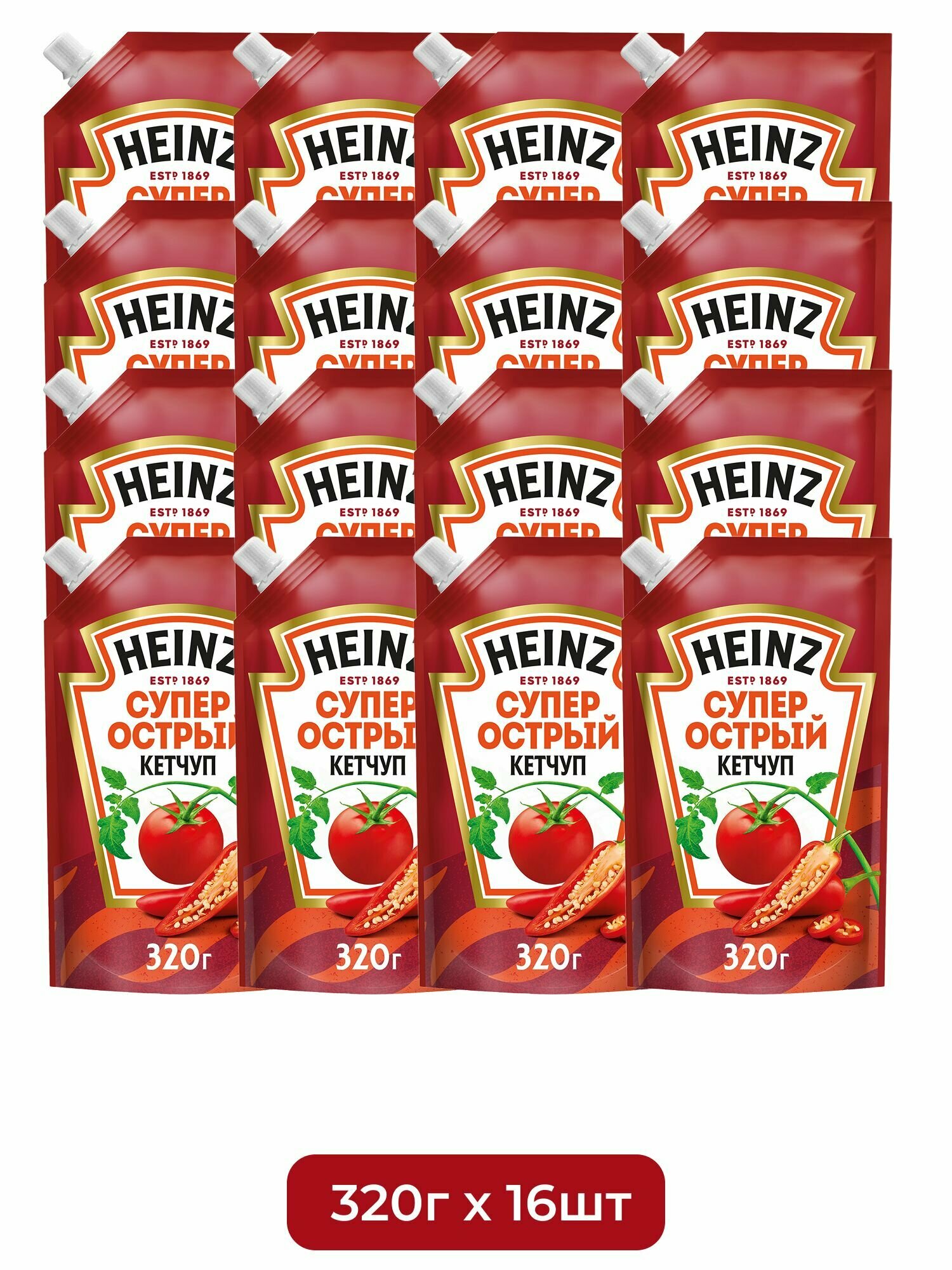 Кетчуп Heinz Супер острый, 320г х 16шт.