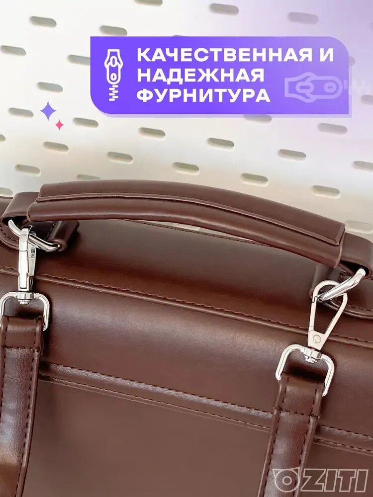 Сумка школьная коричневая из искусственной кожи женская с отделением для ноутбука — фото 1