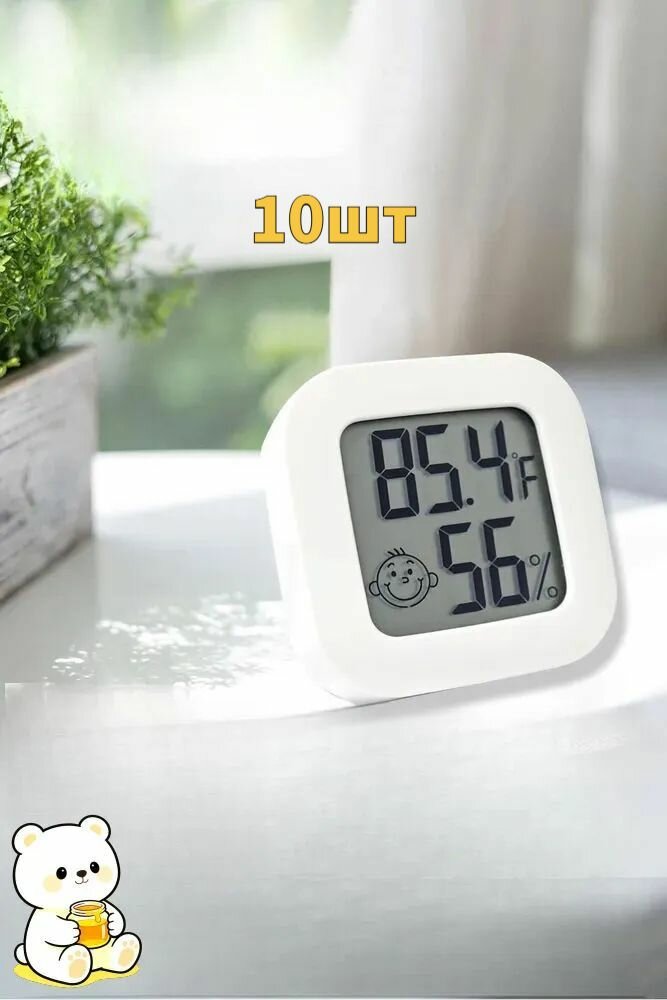 Датчик температуры и влажности Tuya smart LCD цифровой термометр гигрометр и Smart Life