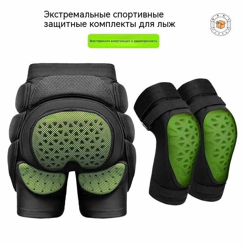 Комплект защиты для спорта