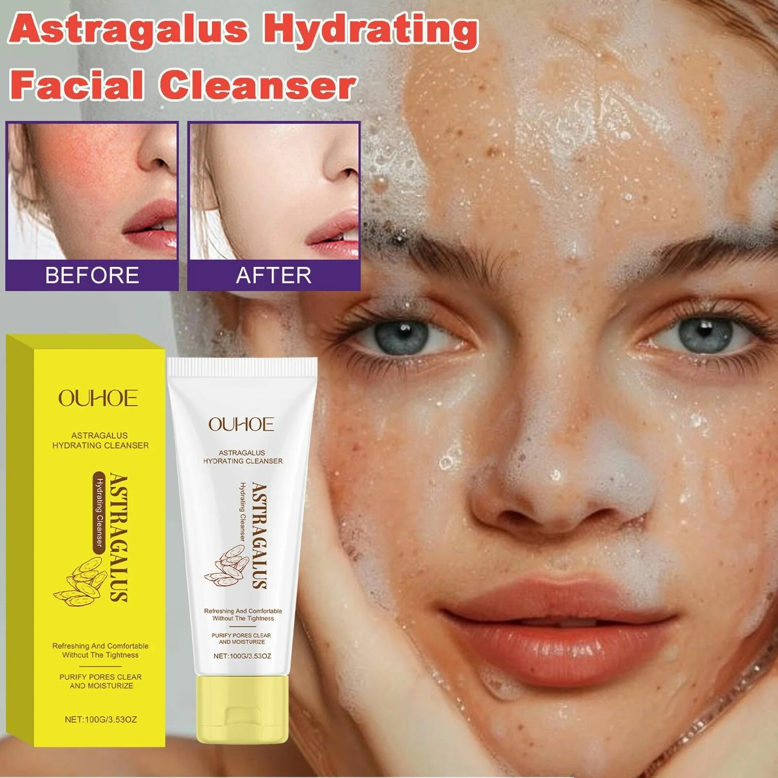 Используйте увлажняющее очищающее средство для лица Astragalus moisturizing facial cleanser для очищения пор, увлажнения кожи, освежения и не пересушивания