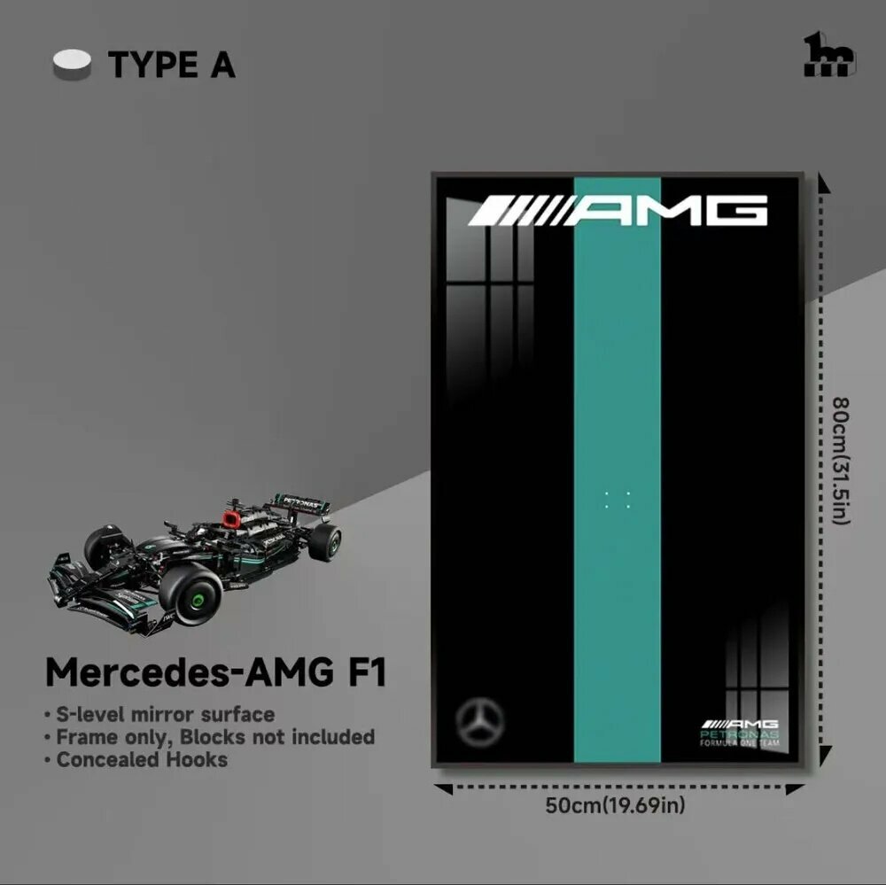 Подвес для картин, постеров и фото, 50 × 80 cm, подходит для серии Lego Mercedes-AMG F1, без светового эффекта