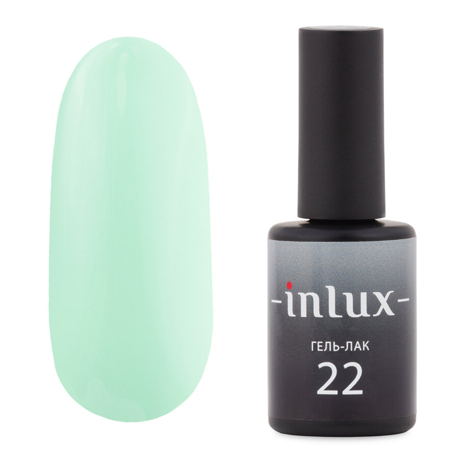 INLUX, Гель-лак №22, 8 мл