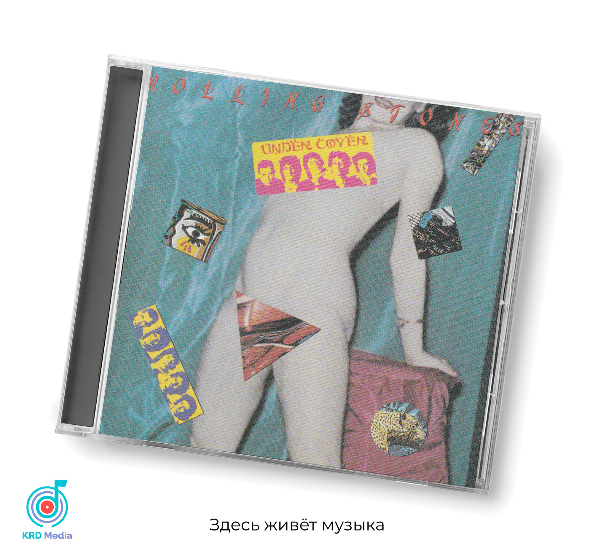 The Rolling Stones - Undercover, 1983, 8-page, CD-Аудио