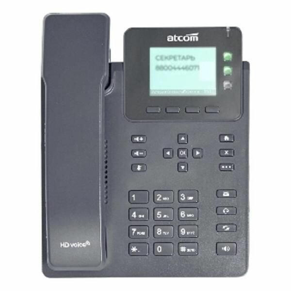 Телефон проводной Atcom D38 Grey