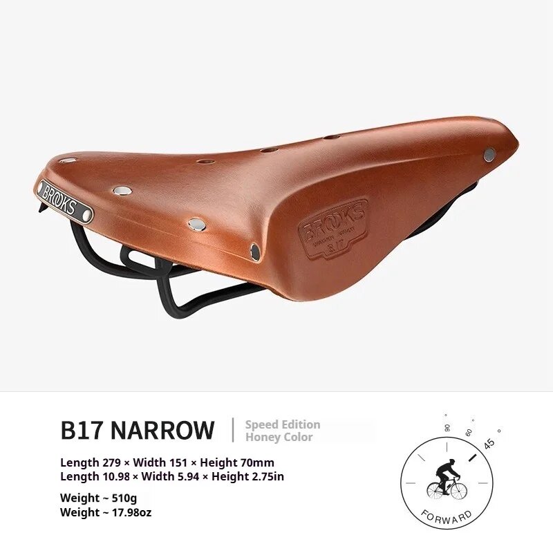 BROOKS B17 NARROW кожаное седло, цвет NARROW
