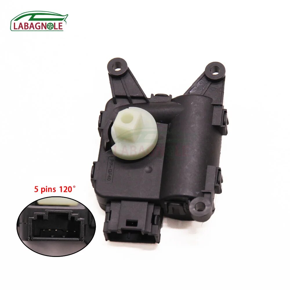 Привод заслонки смешивания воздуха (HVAC) для VW Golf, Passat, Scirocco, Tiguan, Caddy, Audi A3, TT - Арт. 1K0907511F, 1KD907511F, 1K0 907 511 F