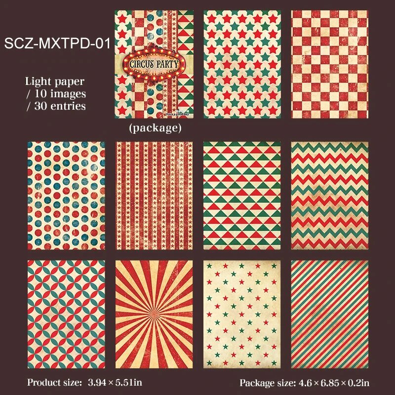 Бумага для скрапбукинга Цирковая вечеринка, SCZ-MXTPD-01