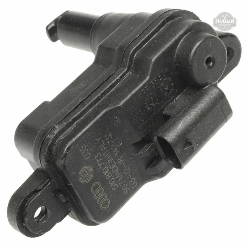 Привод замка бензобака VAG 510810773 механизм для Skoda Rapid, Superb и Volkswagen Arteon Golf Passat — оригинал