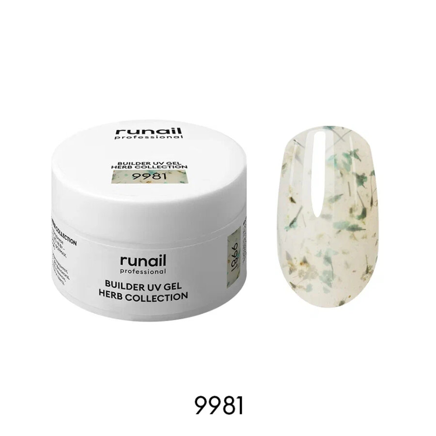 Runail, Моделирующий УФ-гель с сухоцветами BUILDER UV GEL HERB COLLECTION №9981, 15 г