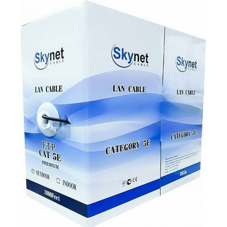 SkyNet Кабель FTP indoor, медный, FLUKE TEST, кат.5e, 2x2x0,46, однож, 305 м, box, серый [CSL-FTP-2-CU]