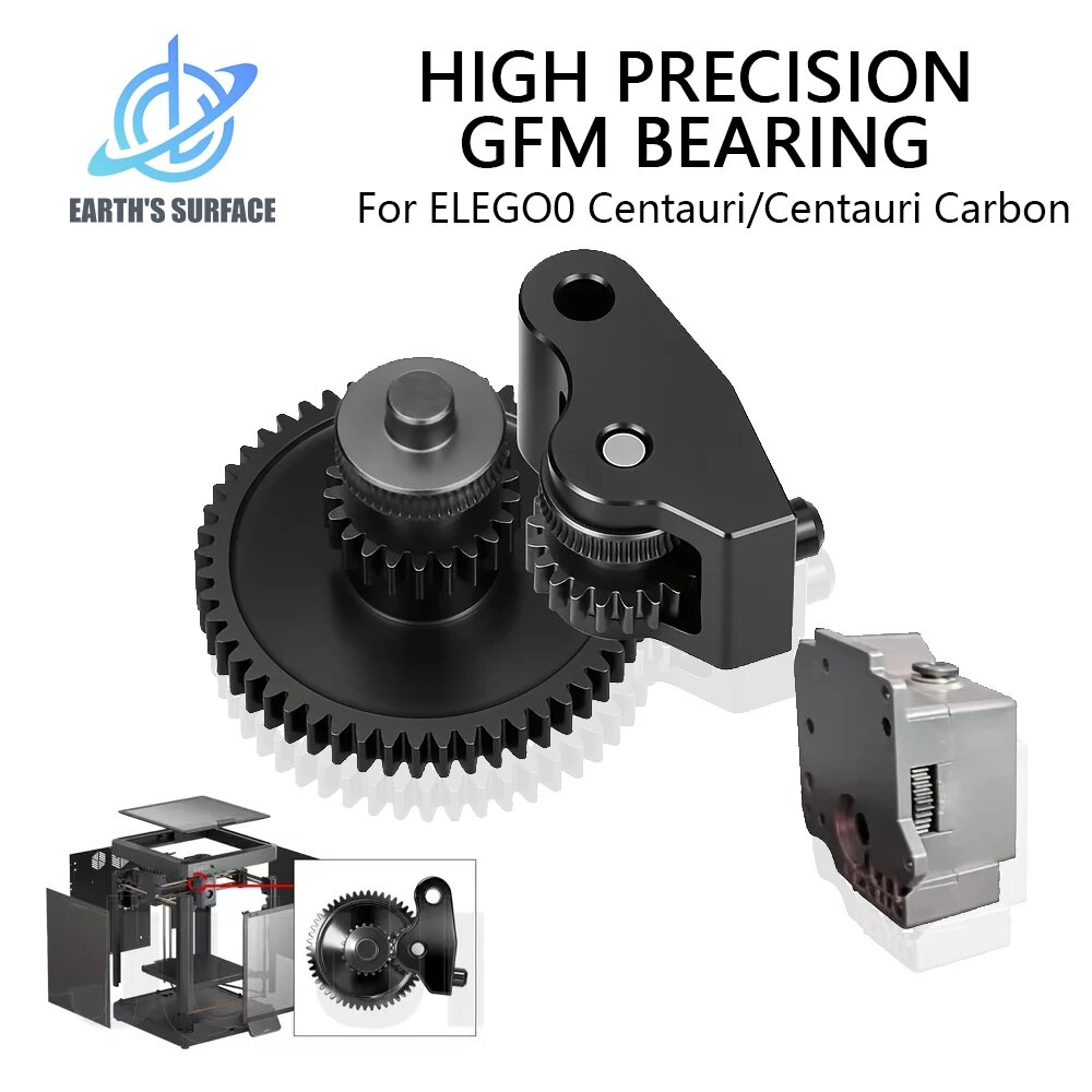Комплект шестерен для экструдера SKD11 для 3D-принтера Elegoo Centauri Carbon