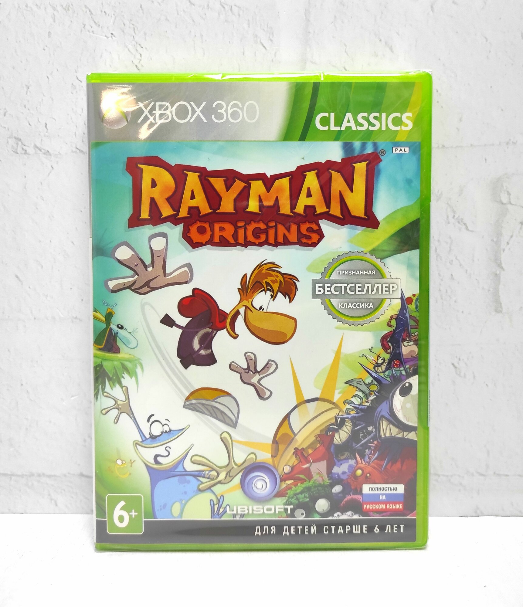 Rayman Origins Полностью на русском Видеоигра на диске Xbox 360. Товар уцененный