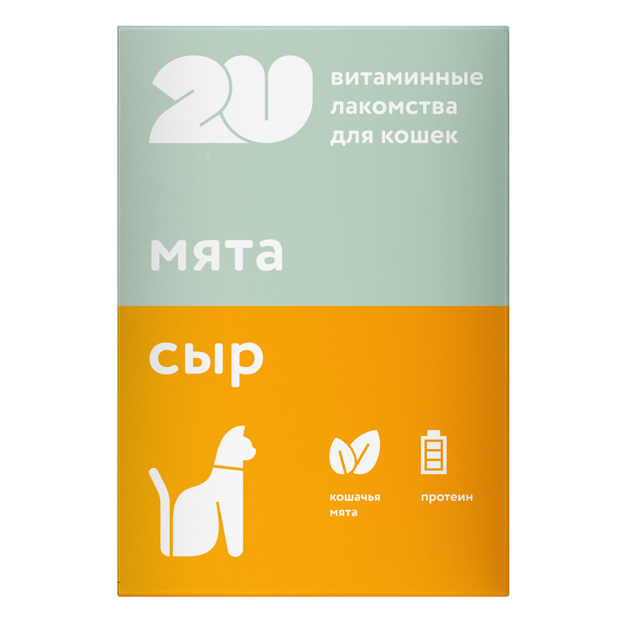 2U Витаминное лакомство для кошек "Для хорошего настроения", 60 таб.