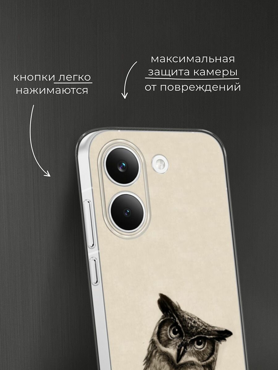 Силиконовый чехол на Poco X8 Pro / Поко X8 Про с принтом Сова — фото 1