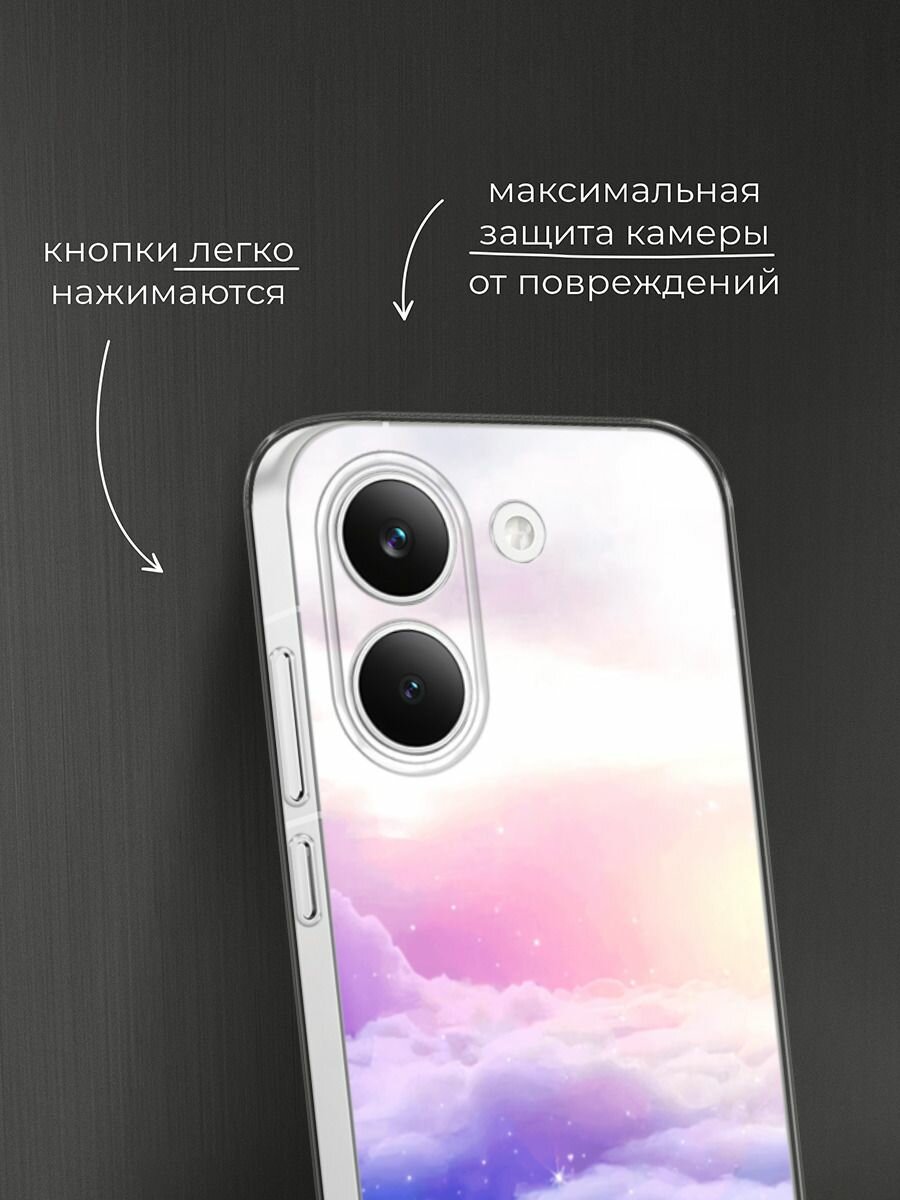 Силиконовый чехол на Poco X8 Pro / Поко X8 Про с принтом Небеса — фото 1