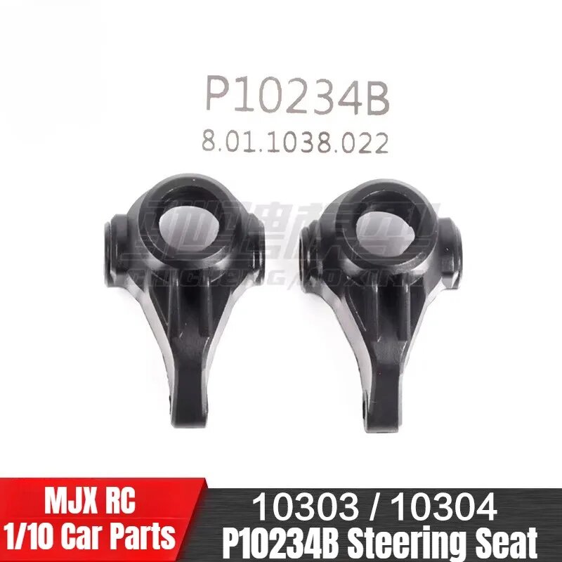 Черные крепежные детали MJX P10234B для RC машин 1/10