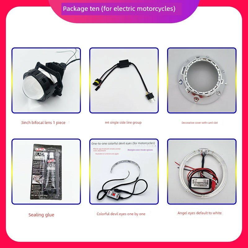 Трицветная двухлучевая 3-дюймовая LED фарная линза H4/H7 для электромотоциклов (набор 1 линза)