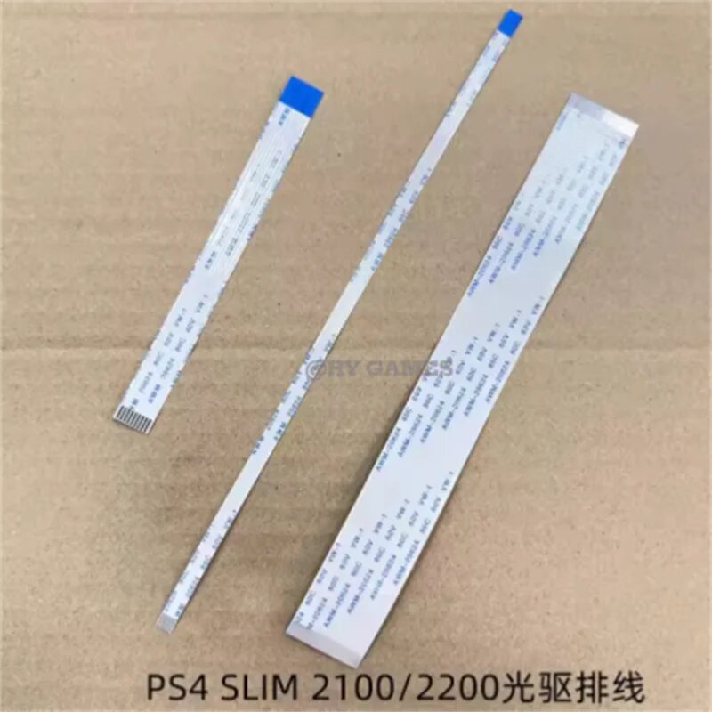 Шлейф PS4 Slim 2100/2200 DVD привод 3in1