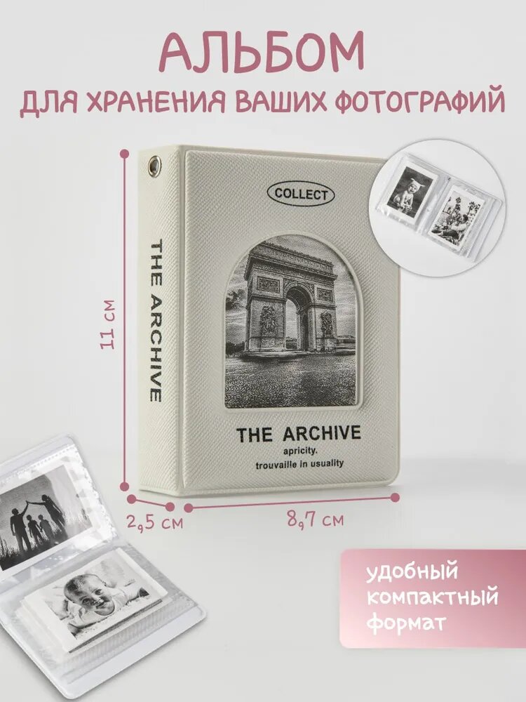 Мини-принтер DVA Kids, с чехлом, для телефона — фото 1