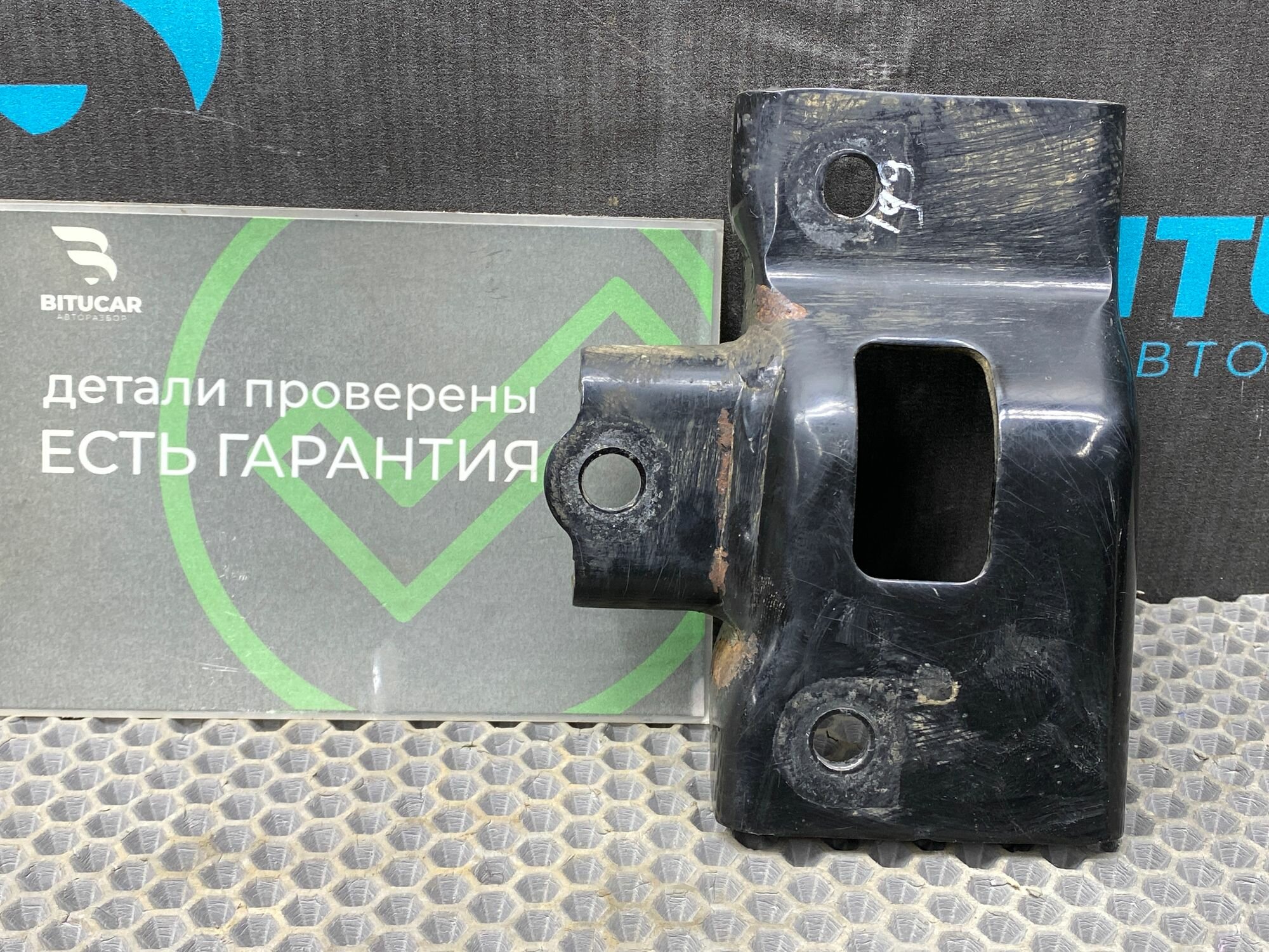 Б/У Кронштейн опоры КПП Kia Ceed 2 JD (G4FG) 1.6L MT 2012 Универсал