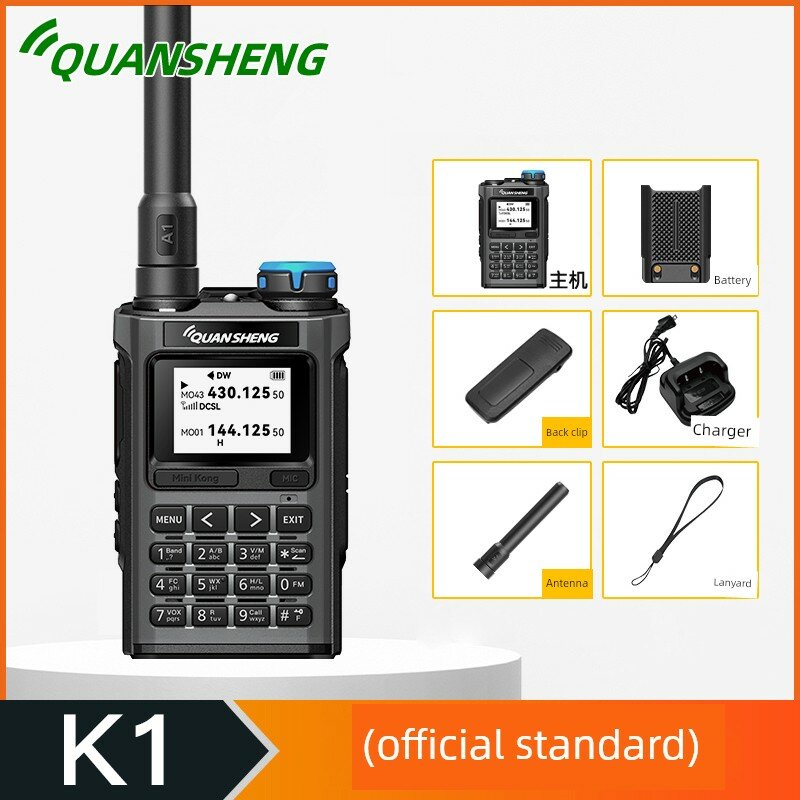 Quansheng UVK1 Радиостанция с батареей 1400 мАч, стандартный корпус, включая наушники и короткую антенну