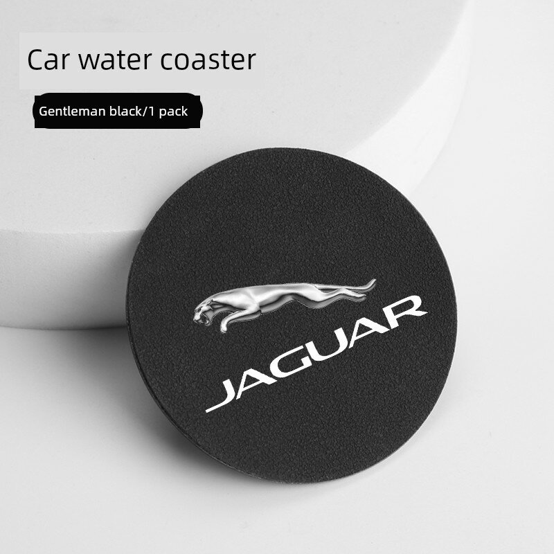 Накладка для подставки стакана в автомобиль Jaguar XEL/XFL — Джентльменский черный, велюровая с логотипом, 1 шт