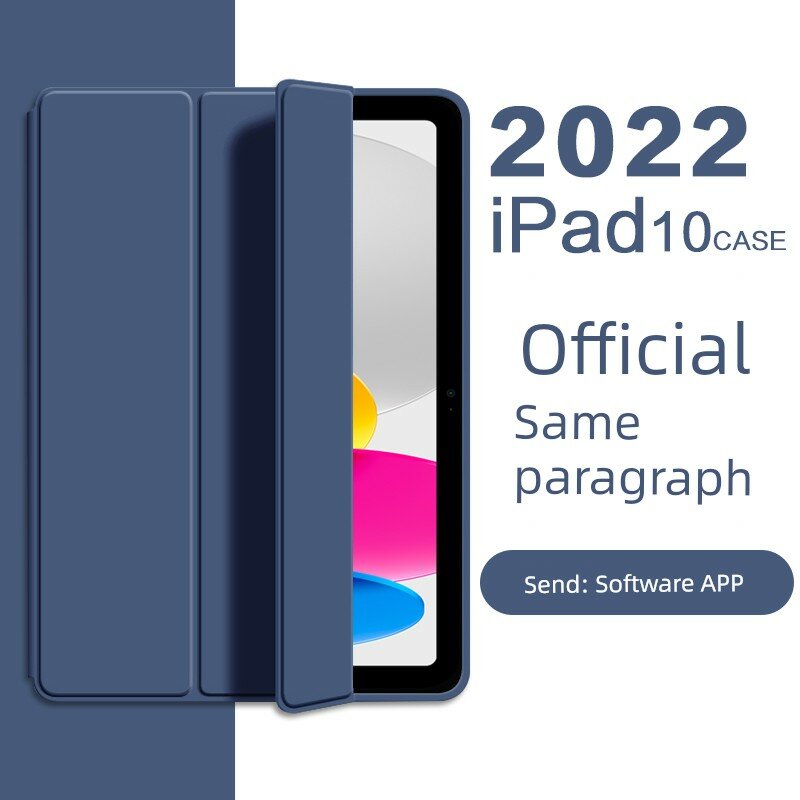 Чехол для iPad Pro 2020-2022 11 дюймов силиконовый с 3-секционной кожаной крышкой темно-синий антипрокольный