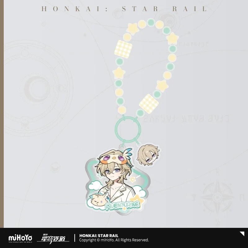 Брелок Honkai Star Rail Aventurine, цвет Keychain Aventurine1