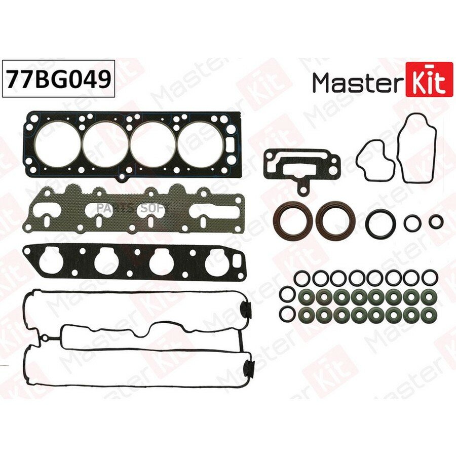 Верхний комплект прокладок ГБЦ Opel Vectra A/ Vectra B (двиг. X20XEV) 96-02 77BG049 MASTERKIT 77BG049
