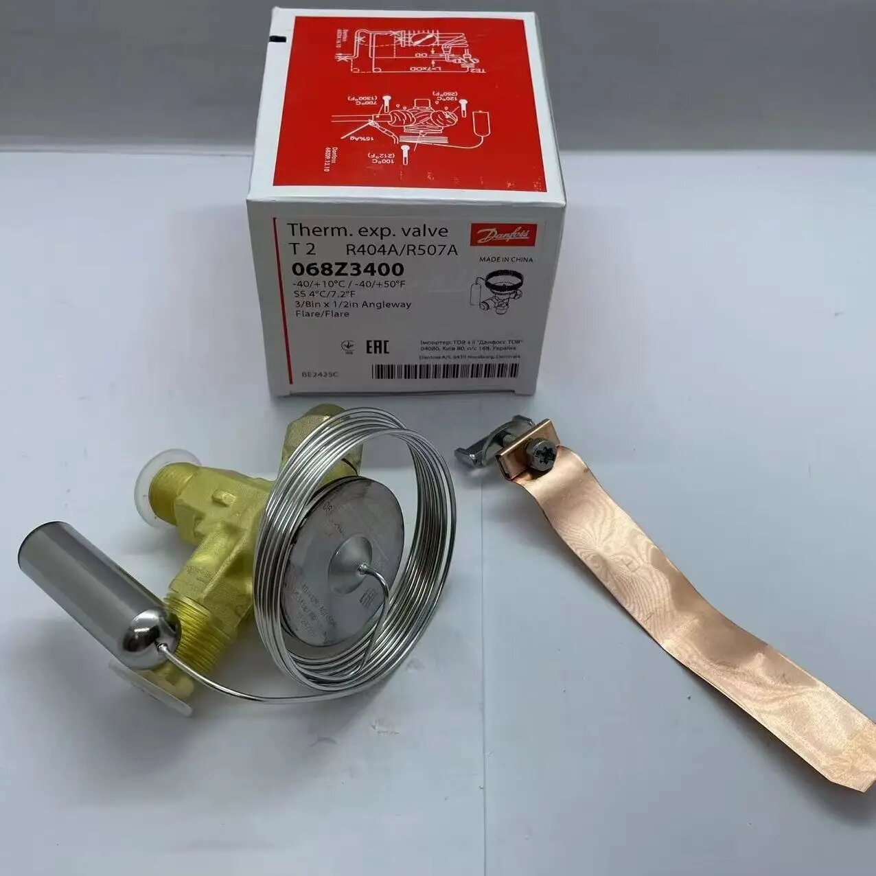 Расширительный клапан DANFOSS TS2