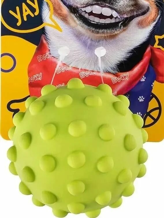 Fancy Pets игрушка "Мячик Ёжик" для собак 8,5 см