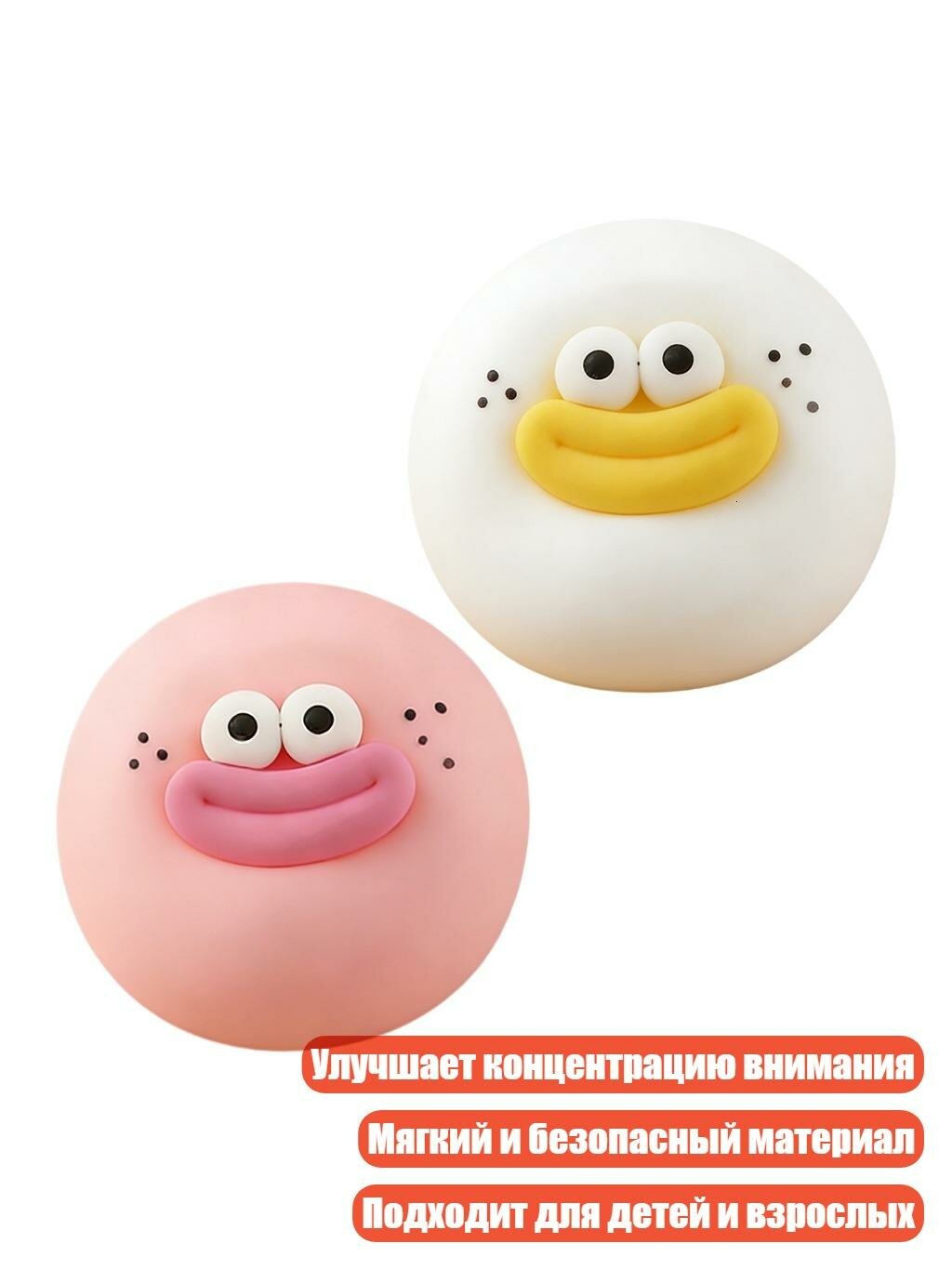 Тренировочное устройство для мышц рук в виде булочки, 4