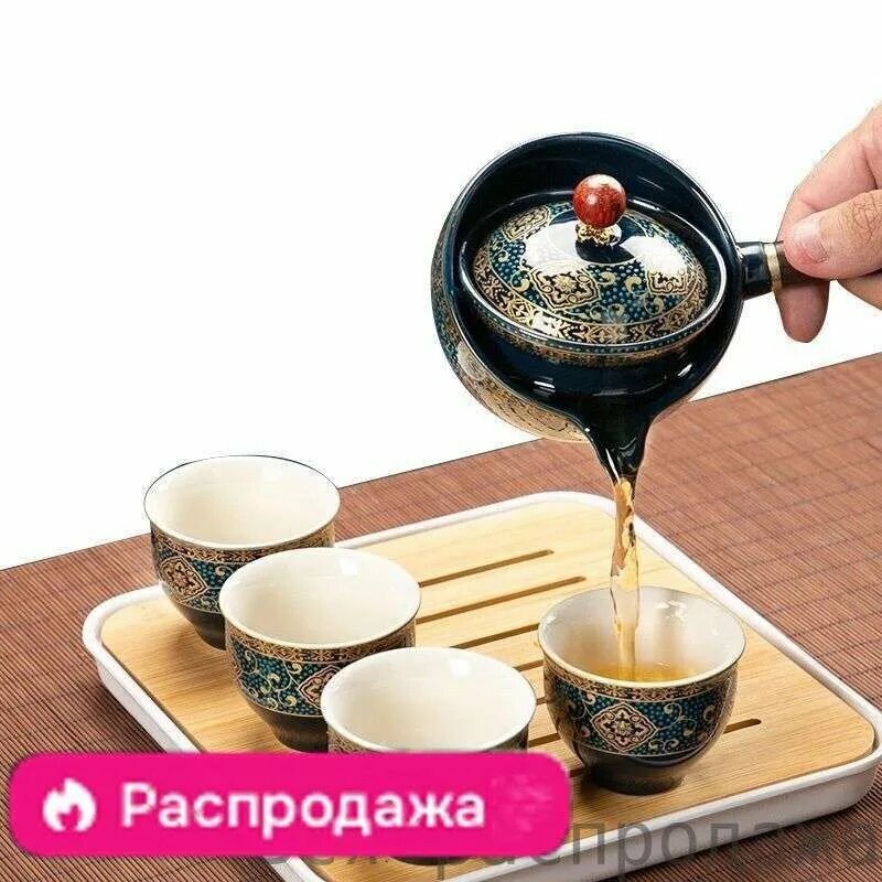 Заварочный чайник Гунфу, вращающаяся ручка, керамическая, темно-синяя, 0,18 л — фото 1