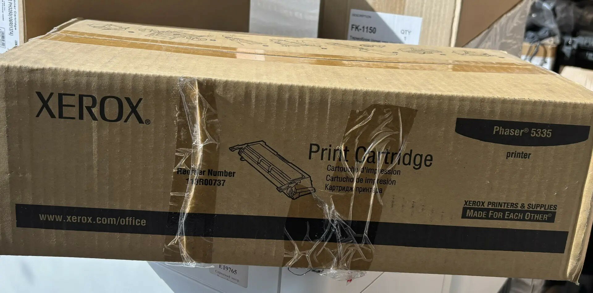 Xerox Картридж XEROX 113R00737 Принт-картридж Phaser 5335 (ресурс 10 000 страниц) оригинал