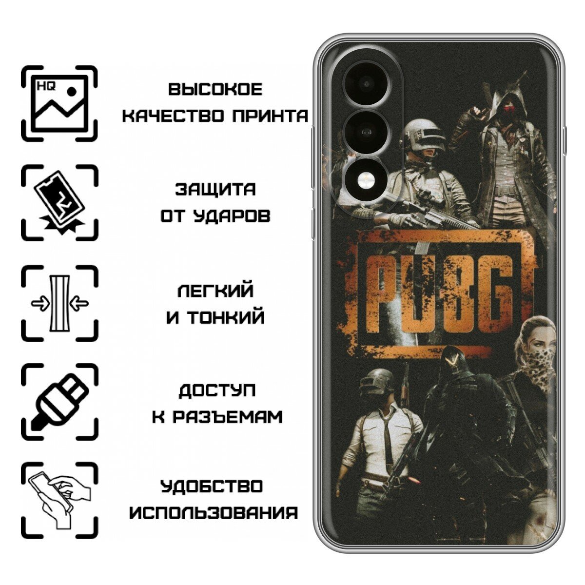 Чехол для OnePlus Nord 5 — фото 1