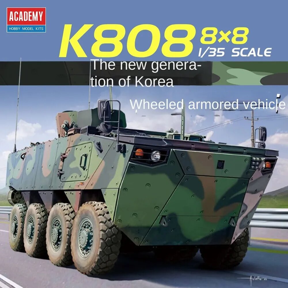 ACADEMY 13569 1/35 R.O.K. армия K808 колесный бронетранспортер бомбардировщик модель комплект