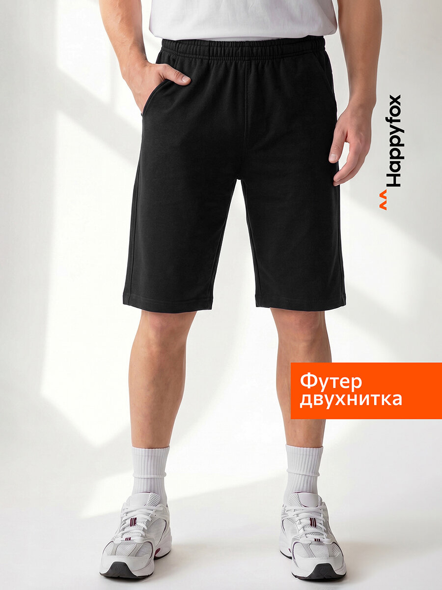 Бермуды для мужчин