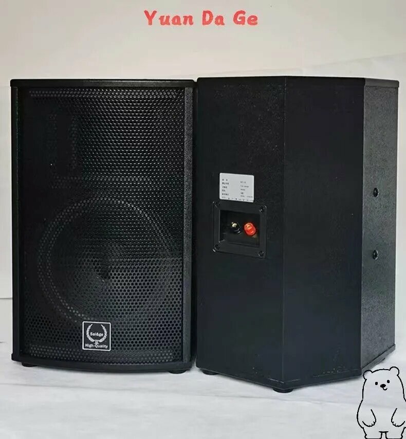 Активная колонка T10 от YuanDaGe, 800Вт, 98дБ, 8 Ом, Bluetooth, для караоке(2 шт.)