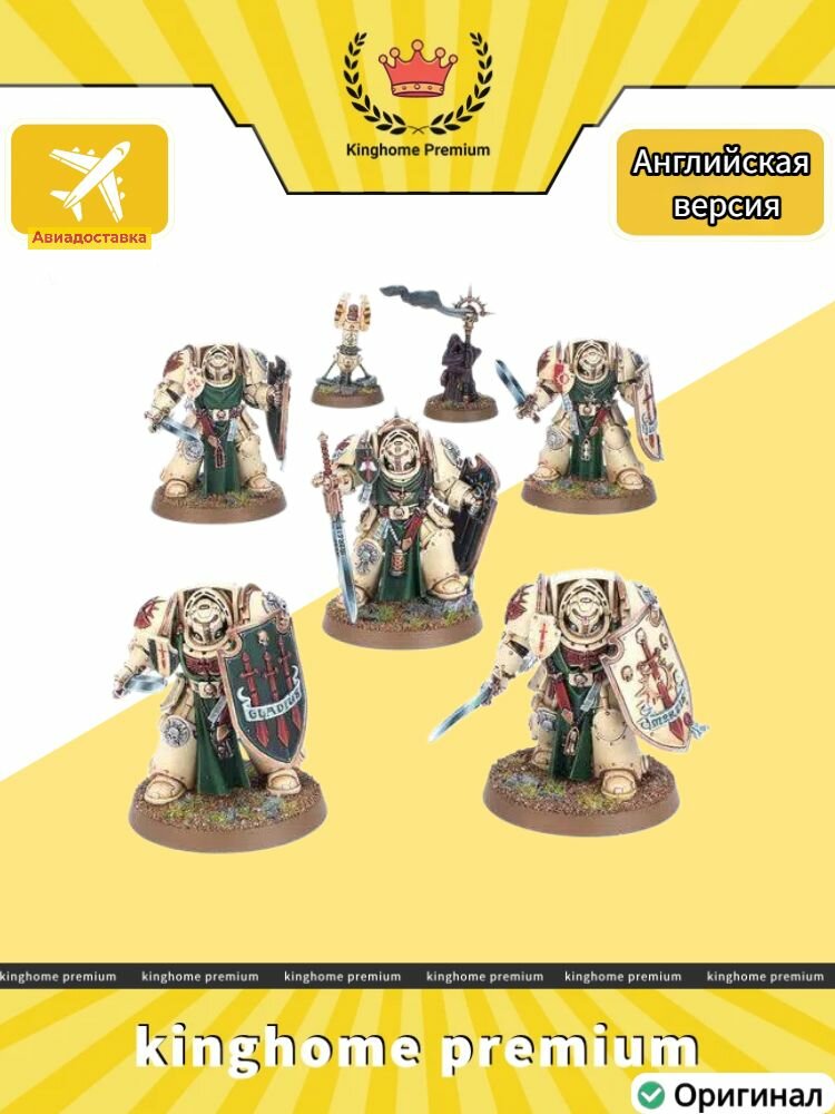 Warhammer 40,000 Deathwing Knights Рыцари Крыла Смерти элитные Терминаторы (Английская версия)