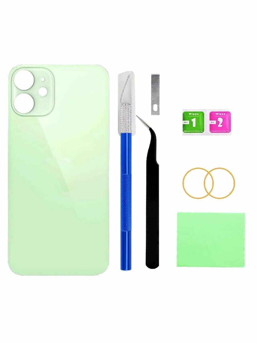 Замена заднего стекла iPhone 12 Mini 5,4" с комплектом инструментов для ремонта-Зелёный
