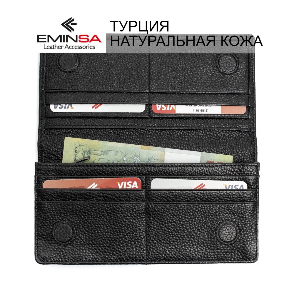 Сумка клатч