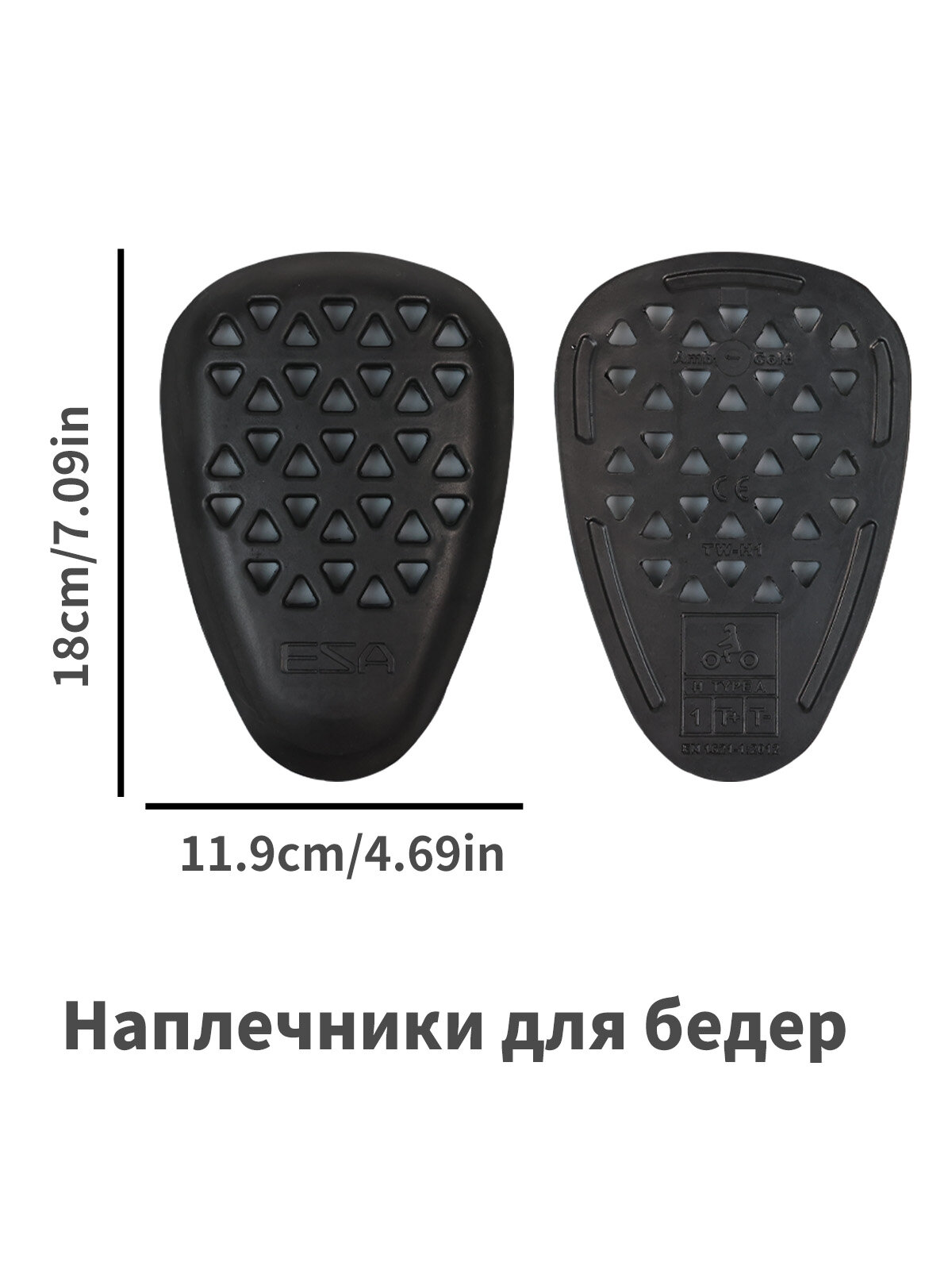 Wosawe Защита бедер, цвет: черный