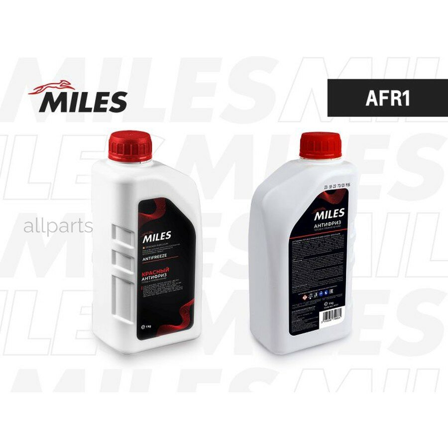 MILES AFR1 Антифриз готовый G12/G12+ (красный) 1кг.