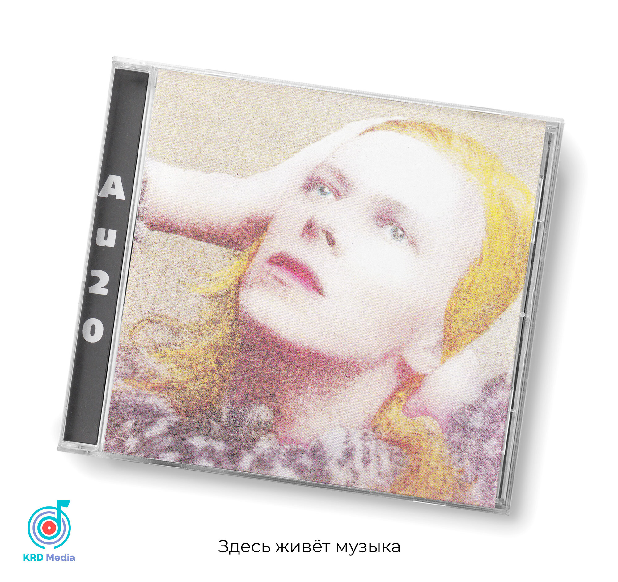 David Bowie - Hunky Dory, 1996, 8-page, CD-Аудио