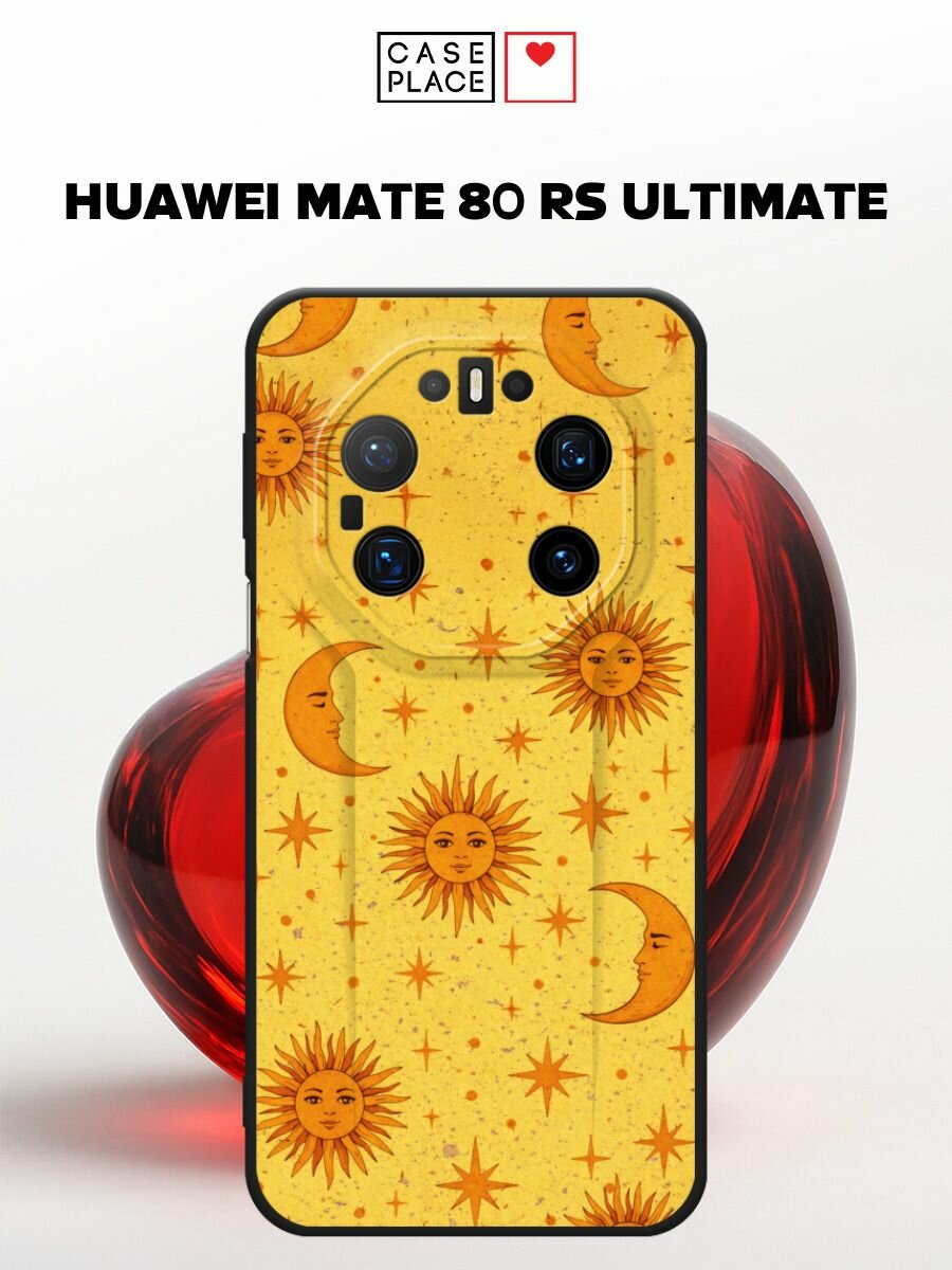 Черный матовый чехол на Huawei Mate 80 RS Ultimate / Хуавей Мейт 80 РС Ультимейт с принтом Солнце, луна и звезды