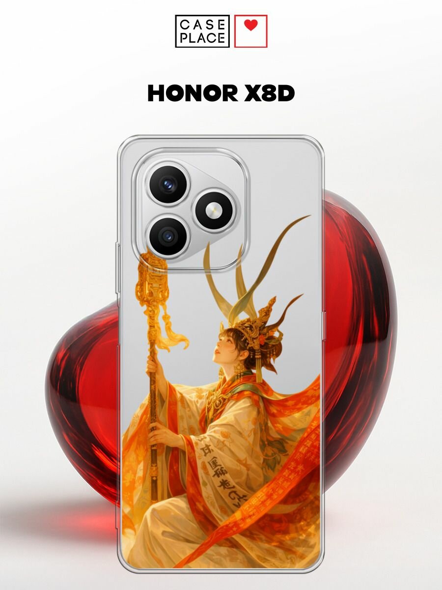 Силиконовый чехол на Honor X8d / Хонор X8d с принтом Песнь императрицы