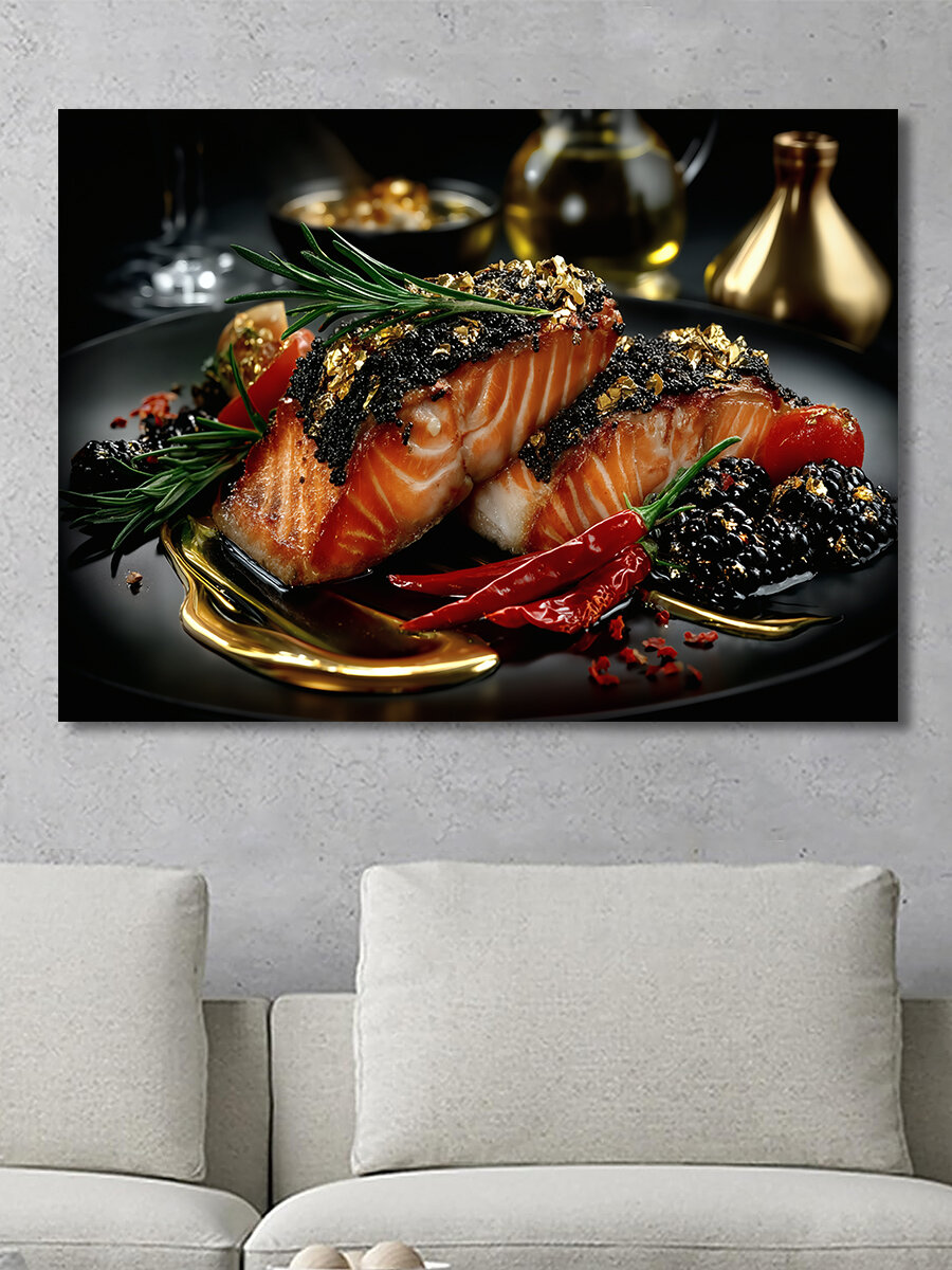 Картина рыба с овощами и золотой соус, постер на холсте для кухни, 50х70 см.