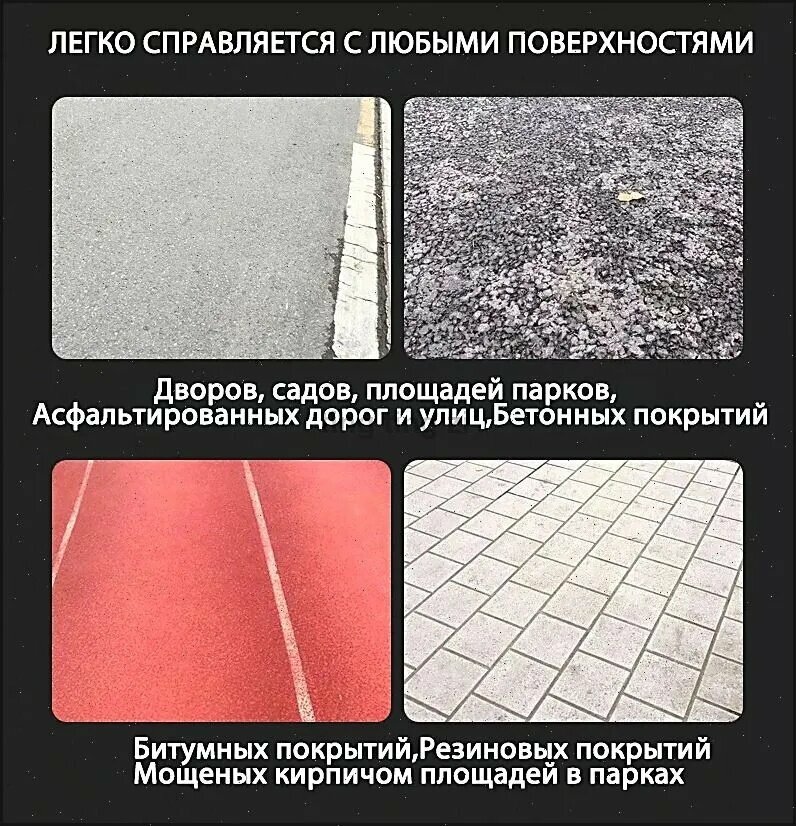 Скейтборд 80 х 20см — фото 1