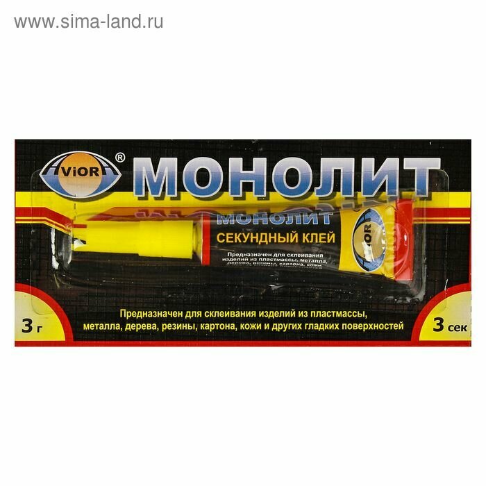 Суперклей Aviora Монолит , секундный, мини карта, 3 г